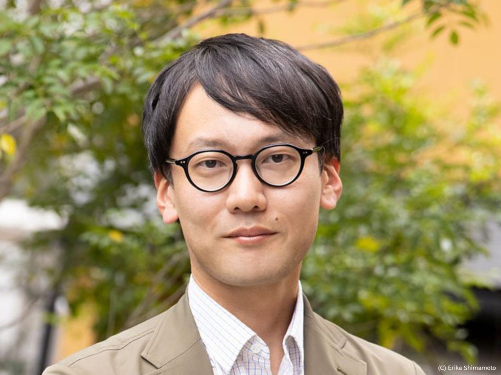 Slow Down with Kohei Saito - BCG Henderson Institute